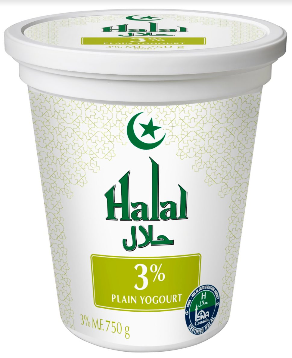 Halal Plain Yogurt Moo Cow Distributing